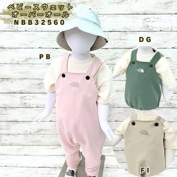 【品番】NBB32560【カラー】・PB.ペールブロッサム・DG.ダックグリーン・FI.フォッシルアイボリー※ブラウザやお使いのモニター環境により、掲載画像と実際の商品との色味が若干異なる場合がございます。【素材】Organic Cotto...