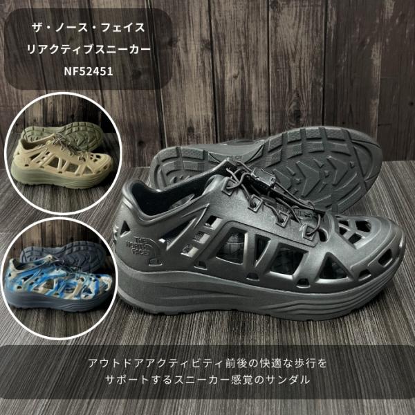 【品番】NF52451【カラー】CN.クラシックカーキ×ニュートープグリーンKK.TNFブラック×TNFブラックMN.マーブルブルー×アーバンネイビー※ブラウザやお使いのモニター環境により、掲載画像と実際の商品との色味が異なる場合がございま...