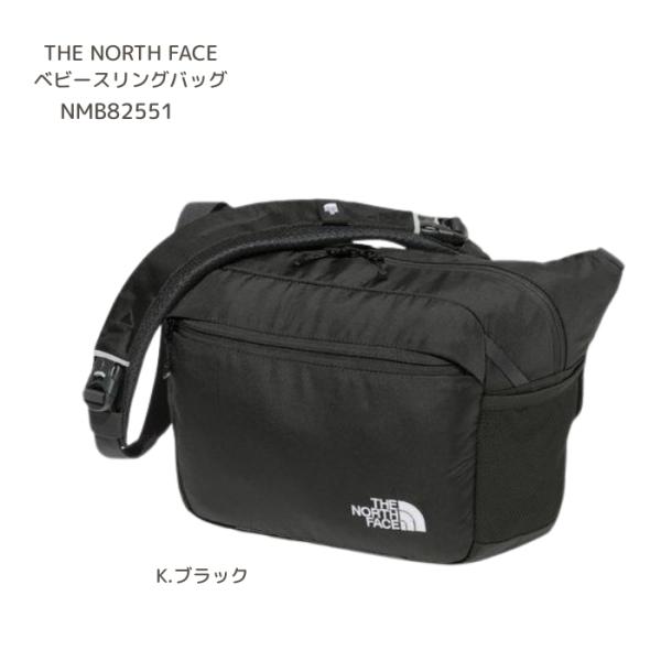 ※安全のため、お子さまの首がすわってからお使いください※【品番】NMB82551【カラー】K.ブラック※お使いのブラウザやモニターの環境によって、掲載画像と実際の商品との色味が異なる場合がございます。【素材】500D ナイロンオックス【サイ...