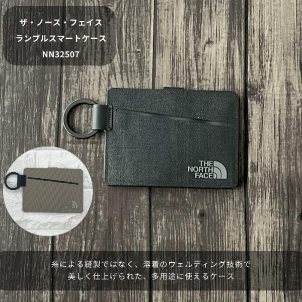 【品番】NN32507【カラー】K.ブラック※FR.フォールンロックカラーの取り扱いはございません。※ブラウザやお使いのモニター環境により、掲載画像と実際の商品との色味が若干異なる場合がございます。【素材】600Dポリエステル（ポリウレタン...