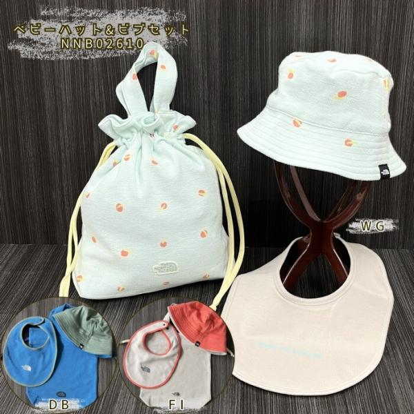 【品番】NNB02610【カラー】・WG.ウォブリングキュレーション・DB.ダスクブルー・FI.フォッシルアイボリー※ブラウザやお使いのモニター環境により、掲載画像と実際の商品の色味が若干異なる場合がございます。※柄の出方には個体差がござい...