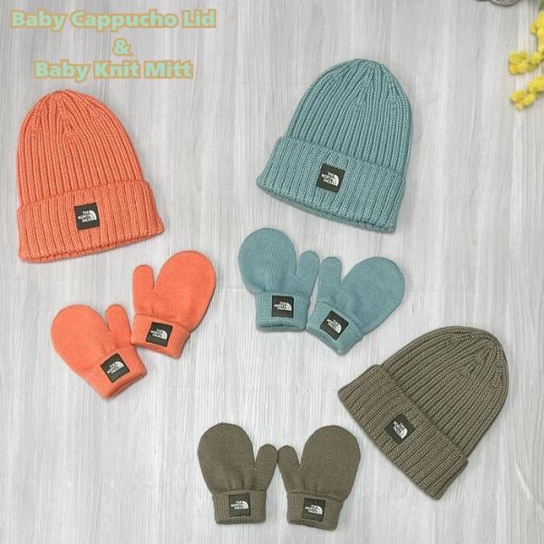 【品番】NNB42401（ニット帽）・NNB62334（手袋）【カラー】BE.ブルーエクリプスLC.リビングコーラルMR.マッシュルーム※同色での組み合わせのみといたします。※ブラウザやお使いのモニター環境により、掲載画像と実際の商品との色...