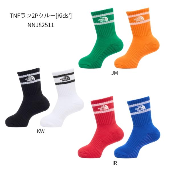 【品番】NNJ82511【カラー】IR.インディゴプラム×TNFレッドJM.ジェイド×マンダリンKW.TNFブラック×TNFホワイト※ブラウザやお使いのモニター環境により、掲載画像と実際の商品の色味が若干異なる場合がございます。【サイズ】J...