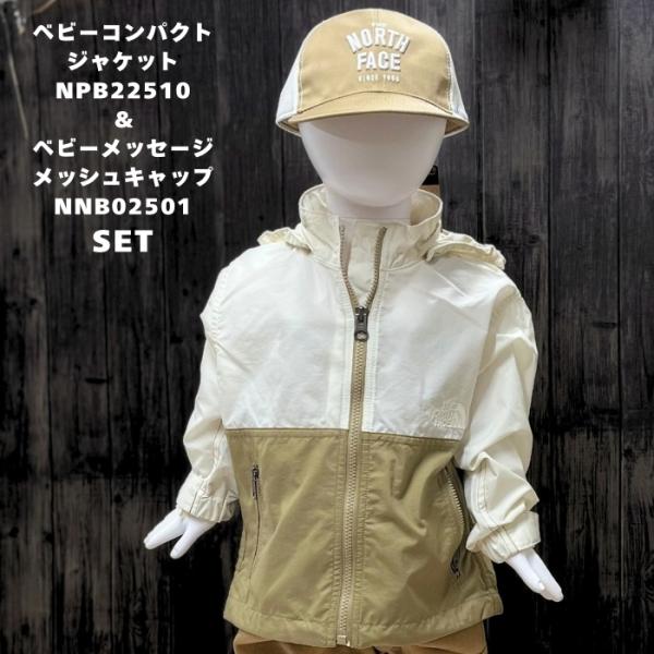 【品番】NPB22510（コンパクトジャケット）NNB02501（メッセージキャップ）【カラー】［ジャケット］WC.ホワイトデューン×クラシックカーキ［キャップ］KT.ケルプタン※ブラウザやお使いのモニター環境により、掲載画像と実際の商品と...