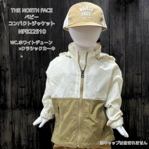 【品番】NPB22510【カラー】WC.ホワイトデューン×クラシックカーキ※ブラウザやお使いのモニター環境により、掲載画像と実際の商品との色味が若干異なる場合がございます。 【素材】NORTHTECH Cloth ECO（ナイロン100％）...