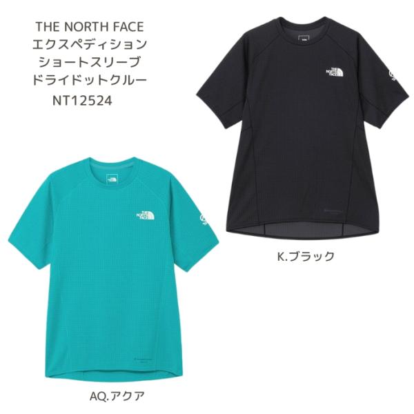 【品番】NT12524【カラー】AQ.アクアK.ブラック※ブラウザやお使いのモニター環境により、画像と実際の商品との色味が異なる場合がございます。【素材】DotKnit（ポリエステル100％）【サイズ】単位：cm WS（身長150-160　...