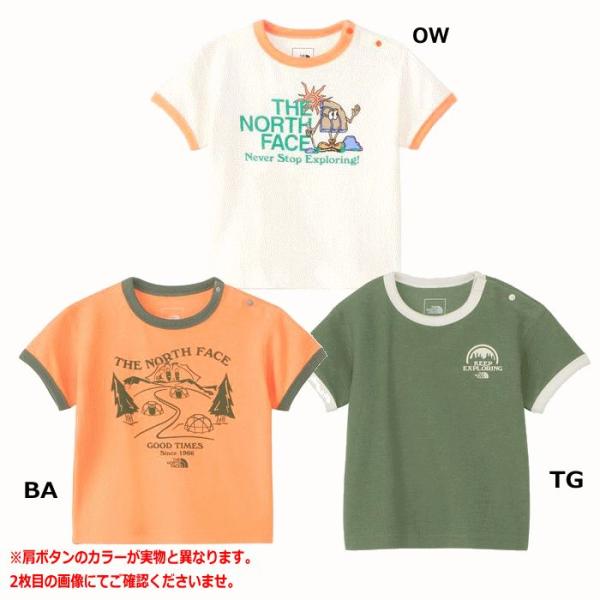 【品番】NTB32474【カラー】OW.オフホワイトBA.ブライトカンタロープTG.タイムグリーン※ブラウザやお使いのモニター環境により、掲載画像と実際の商品との色味が若干異なる場合がございます。【素材】Organic Cotton Pil...