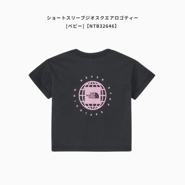【品番】NTB32646【カラー】K.ブラック※ブラウザやお使いのモニター環境により、掲載画像と実際の商品との色味が若干異なる場合がございます。【素材】Recycled T/C天竺（綿65％、ポリエステル35％）【サイズ】80cm（身長75...