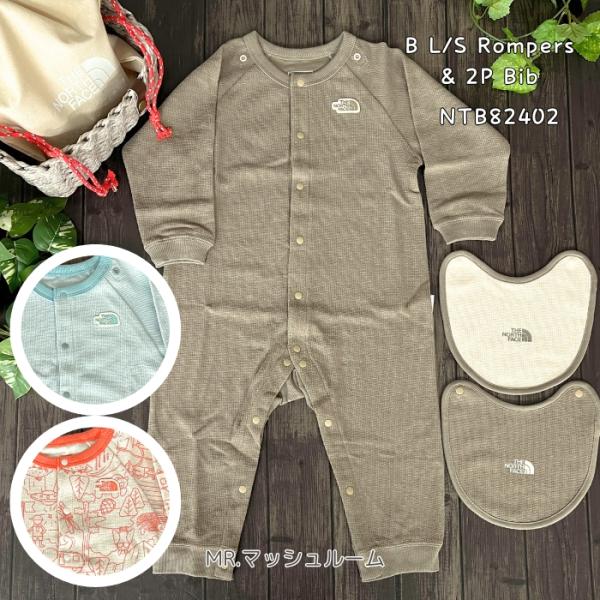 【品番】NTB82402【カラー】MR.マッシュルームST.スターリングブルーWR.リグリーコーラル※ブラウザやお使いのモニター環境により、掲載画像と実際の商品との色味が若干異なる場合がございます。※「WR.カラー」の柄の出方には個体差がご...