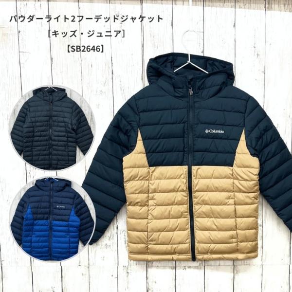 【品番】SB2646【カラー】010.Black262.Canoe Black433.Mountain Blue Collegiate Navy※ブラウザやお使いのモニター環境により、掲載画像と実際の商品の色味が若干異なる場合がございます。...
