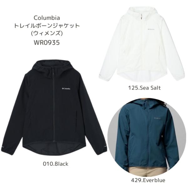 【品番】WR0935【カラー】010.Black125.Sea Salt429.Everblue※ブラウザやお使いのモニター環境により、掲載画像と実際の商品の色味が若干異なる場合がございます。【素材】ポリエステル100％【サイズ】単位：cm...