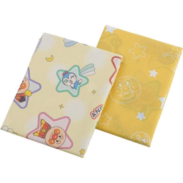 だいすきなミッフィーと眠るときも一緒！お昼寝掛け布団、敷き布団用のカバー2点セットです。ご家庭の洗濯機で洗えるので(ネット使用)、いつも清潔にお使いいただけます。カバーは洗濯後に乾きやすい、さらっとした素材です。ファスナータイプなので、出し...