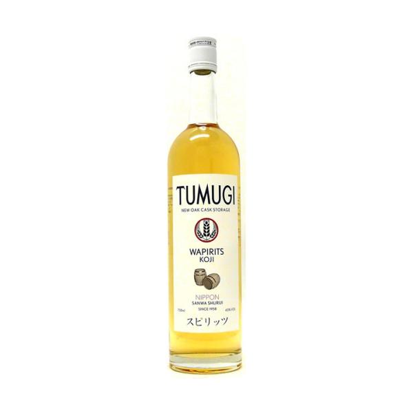 12時までに注文決算完了分は、即日出荷（※水曜日は7時まで）。条件付き送料無料とは、1箇所お届け合計3万円以上の購入の時に無料になります。 ラベル・ボトル形状・度数・年号・容量が予告なく変更になる場合がございます。写真と同じラベルをご入用の...