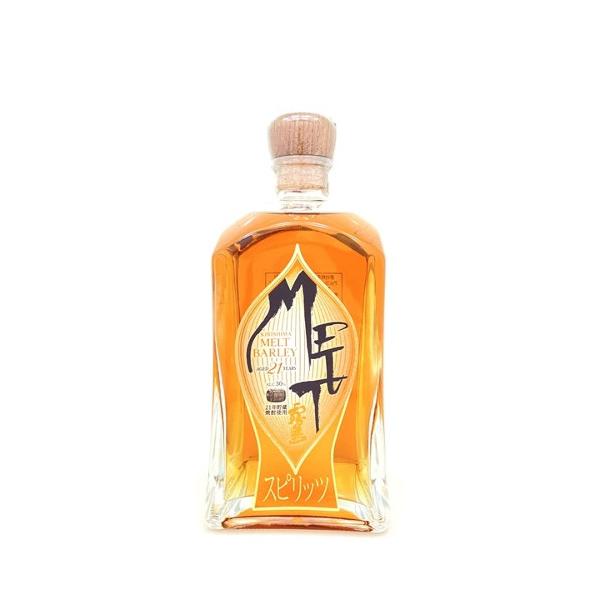 12時までに注文決算完了分は、即日出荷（※水曜日は7時まで）。条件付き送料無料とは、1箇所お届け合計3万円以上の購入の時に無料になります。 ラベル・ボトル形状・度数・年号・容量が予告なく変更になる場合がございます。写真と同じラベルをご入用の...