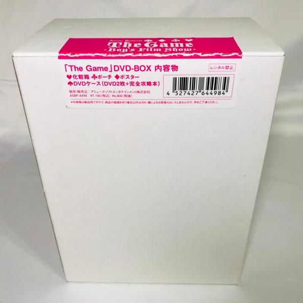 【超美品・ 国内正規品 】★商品内容：外箱・収納BOX・デジパックケース・ディスク２枚・ 完全攻略本・ポーチ（ポスター確認のため開封）・ポスター（未開封）が揃っております。★商品状態：ディスク盤面、ケース、その他ともに使用感がほとんどなく、...