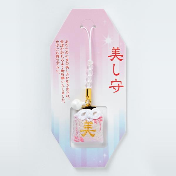 恋愛成就・結婚達成を願う方をはじめとし、仕事上での人間関係やご近所様との人間関係・学校での人間関係を良いものにしたい方、また仕事自体との良いご縁を望む方にオススメです。【サイズ】全長：10.5cmお守り部分：縦2.5cm 横2.5cm紐：7...