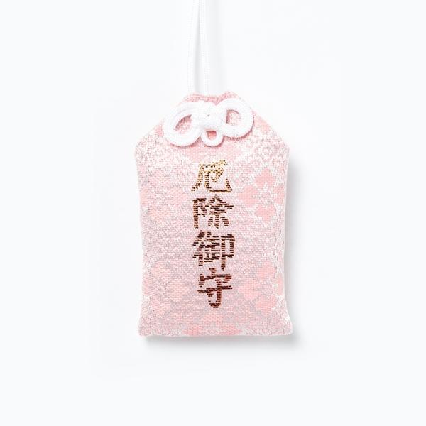 厄年の方はもちろん、悪い事が続く方にもお勧めです。錦生地の肌守りです。【サイズ】全長：20cm紐：12.5cmお守り：縦7.5cm 横5cm 厚み1.5cm『開運』とは、自分の運を開いていくことです。今、自分が持っている己（おのれ）自身の価...