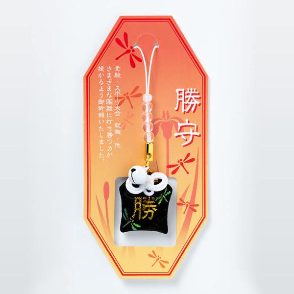 小さめのお守りにビーズ入りのストラップが付いた、勝運隆昌お守りです。【サイズ】全長：10.5cmお守り部分：縦2.5cm 横2.5cm紐：7.5cmビーズ部分：3.5cmビーズ部分より上の紐：4.5cm厚み：0.8cm『開運』とは、自分の運...