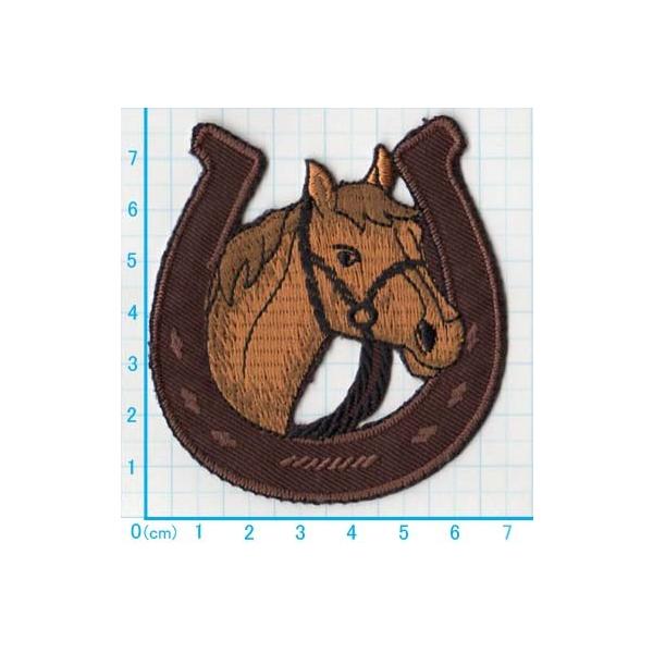 何枚買っても送料85円！アイロン接着もできる刺繍アップリケワッペンですハンドメイド作品のワンポイントや入学入園準備に大活躍＊＊＊  Made in Thailand （タイ製） ＊＊＊