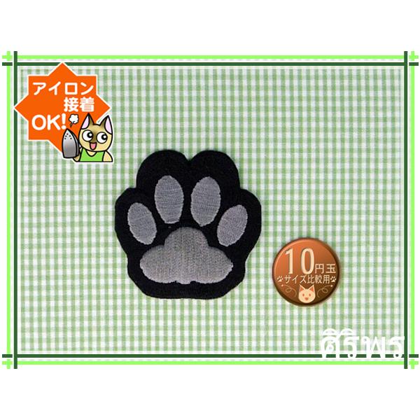 何枚買っても送料85円！アイロン接着もできる刺繍アップリケワッペンですハンドメイド作品のワンポイントや入学入園準備に大活躍＊＊＊  Made in Thailand （タイ製） ＊＊＊