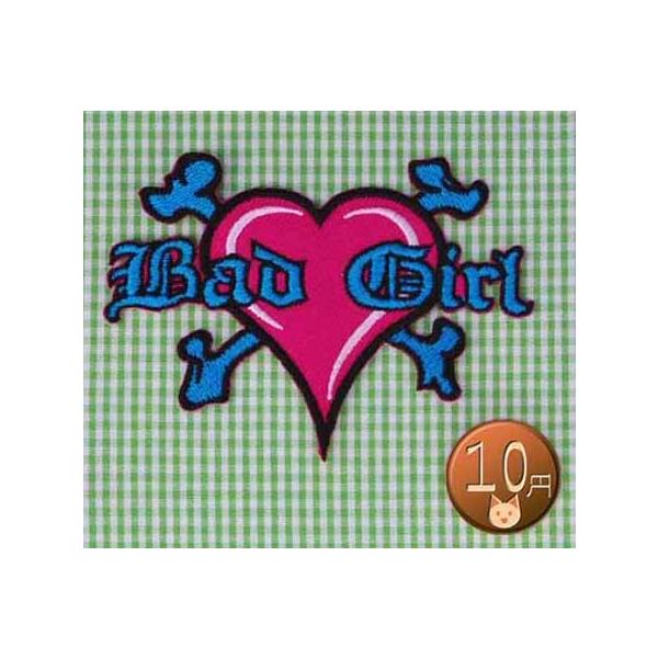 何枚買っても送料85円！アイロン接着もできる刺繍アップリケワッペンですハンドメイド作品のワンポイントや入学入園準備に大活躍＊＊＊  Made in Thailand （タイ製） ＊＊＊