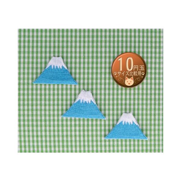 何枚買っても送料85円！アイロン接着もできる刺繍アップリケワッペンですハンドメイド作品のワンポイントや入学入園準備に大活躍＊＊＊  Made in Thailand （タイ製） ＊＊＊ 【サイズ】約30mm×約18mm(3枚セット)