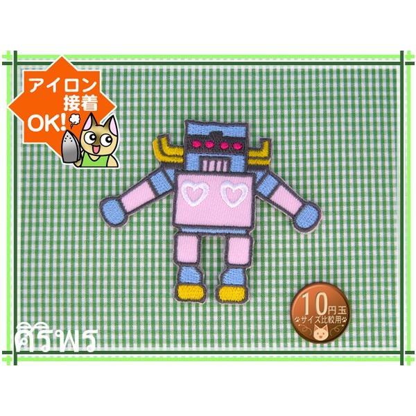 何枚買っても送料85円！アイロン接着もできる刺繍アップリケワッペンですハンドメイド作品のワンポイントや入学入園準備に大活躍＊＊＊  Made in Thailand （タイ製） ＊＊＊ 【サイズ】約88mm×約73mm