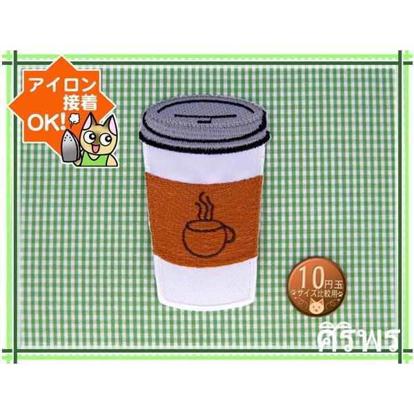 何枚買っても送料85円！アイロン接着もできる刺繍アップリケワッペンですハンドメイド作品のワンポイントや入学入園準備に大活躍＊＊＊  Made in Thailand （タイ製） ＊＊＊ 【サイズ】約52mm×約85mm