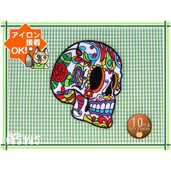 何枚買っても送料85円！アイロン接着もできる刺繍アップリケワッペンですハンドメイド作品のワンポイントや入学入園準備に大活躍＊＊＊  Made in Thailand （タイ製） ＊＊＊ 【サイズ】約72mm×約78mm