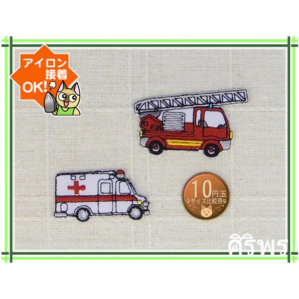 何枚買っても送料85円！アイロン接着もできる刺繍アップリケワッペンですハンドメイド作品のワンポイントや入学入園準備に大活躍＊＊＊  Made in Thailand （タイ製） ＊＊＊