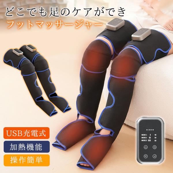 商品詳細カラー:/画像通りサイズ:/ワンサイズ【商品説明】◇操作簡単、お年寄りやお子様でも簡単に使用することができます。◇。軽量で、コンパクト設計です。◇とても便利で実用的です。【商品仕様】◇モード:3種類◇通電方式:type-C充電式【ご...