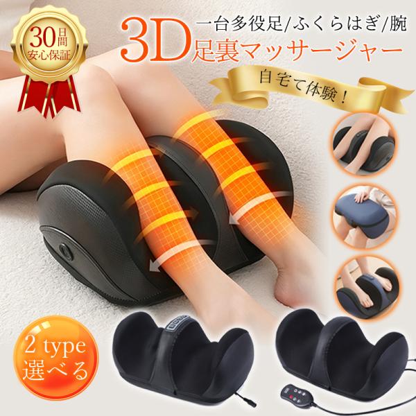 商品詳細カラー:/Atypeブラック/Btypeブラックサイズ:/ワンサイズ【商品説明】◇操作簡単、お年寄りやお子様でも簡単に使用することができます。◇軽量で、コンパクト設計です。◇とても便利で実用的です。【商品仕様】◇付属品:ACアダプタ...