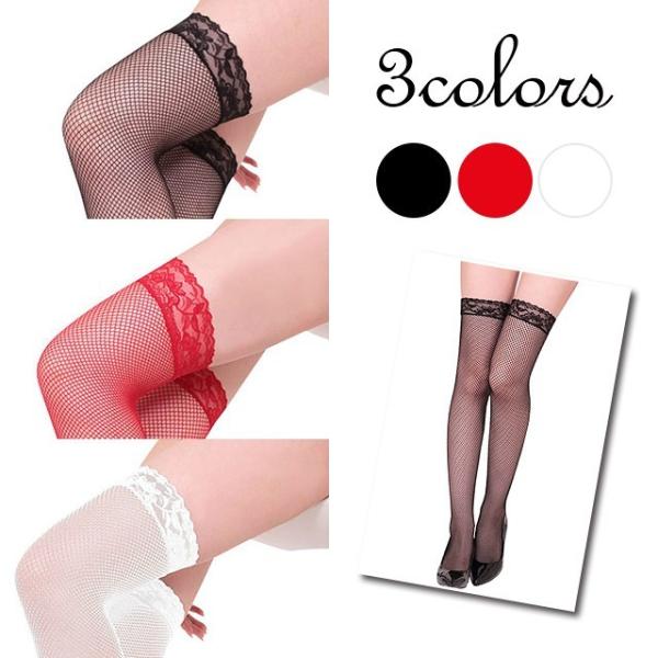 商品説明太ももの花柄レースがセクシーな小網ストッキングです。サイズフリーサイズ商品名 セクシーストッキング 網タイツ ガーターストッキング 黒 ブラック 小網 フィッシュネット 穴あき ガーターストッキング 小ネット販売店 siruday