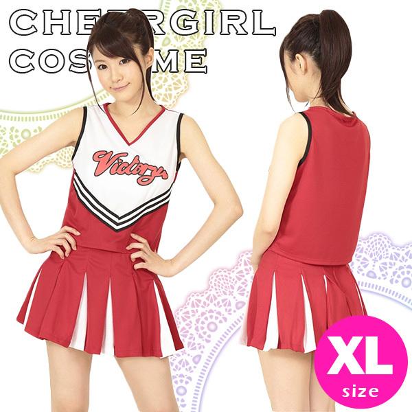 着るだけで元気になれちゃう！キュートなチアガールコスプレです。伸縮性のある生地でとても動きやすい仕上がりです。黒のVラインは勝利のV！ミニのスカートを思いっきり揺らして、精一杯応援しちゃいましょ。XLサイズ：B90-98cm W76-86c...