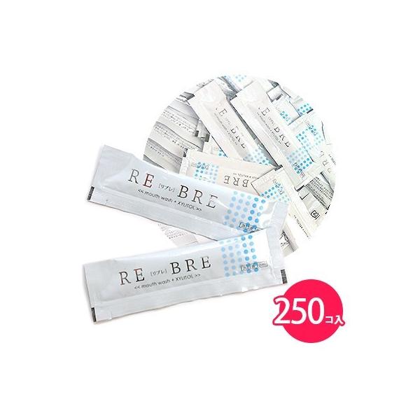 セット内容250個入り商品説明口腔環境を整えパウチタイプのマウスウォッシュです。衛生的な1回使いきりのパウチタイプです。コンパクトで持ち運びに便利！内服液ではありませんので、飲まないで下さい。幼児の手の届かない所に保管してください。なお、成...