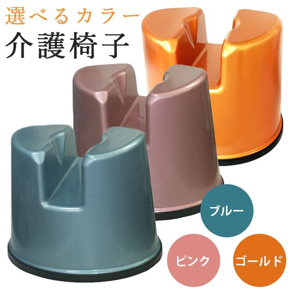 真ん中部分に空間があるので座ったまま楽に洗え介護を必要とする方にお勧めです。シャワーヘッドをU字部分に差し込んで局部を洗うことができます。お風呂を傷つけないように底面にはゴム加工を施してあり滑りにくく、座高が高いので足腰の弱いお年寄りの方も...