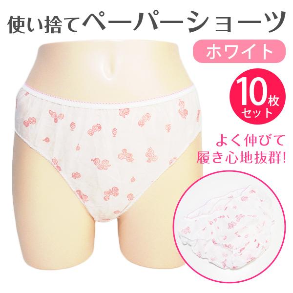 ・花柄使い捨てペーパーショーツ10枚セット（サイズ：Mサイズ　W58-70cm　H87-95cm）POINT 1・ふんわり感触♪紙とは思えないふんわり感のペーパーショーツです。厚みは、布とティッシュの間くらい。優しい履き心地のショーツです。...