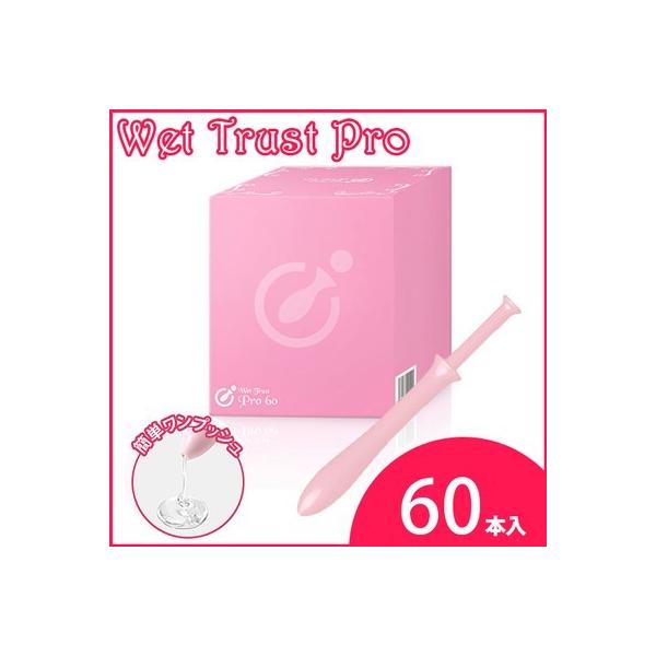 1本づつ個包装された注入型の潤滑ゼリー！潤いたい場所へ注入すればみるみるうちに潤います。【内容成分】ヒドロキシエチルセルロース、PG、カプリリルグリコール、メチルパラベン、1,2-ヘキサンジオール、プロパンジオール、EDTA-2Na、PEG...