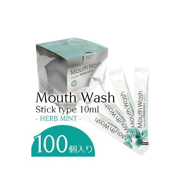 レストラン・バー・クラブ等多様な施設でご愛用いただいているロングスピンのスティック版の新商品。ハーバルミントのフレーバーが口内をスッキリしてくれます。ライトグリーンの液色。10mlスティックタイプなので配置スペースが取れなかったお客様におス...