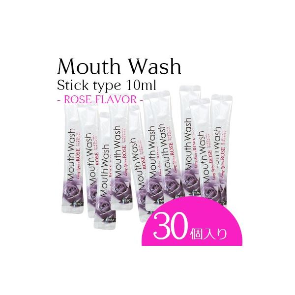 レストラン・バー・クラブ等多様な施設でご愛用いただいているスティック版の商品です。ローズミント系のフレーバーを使用しており口に含んだ瞬間からローズの香が広がり口内がスッキリします。10mlスティックタイプなので配置スペースが取れなかったお客...