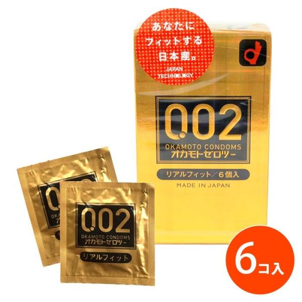 商品説明薄さを操る。0.02ミリのフィット感。やわらかく、均一の薄さで、オカモトの厳しい審査を通過した安全性を誇るコンドームです。セット内容 6個入り