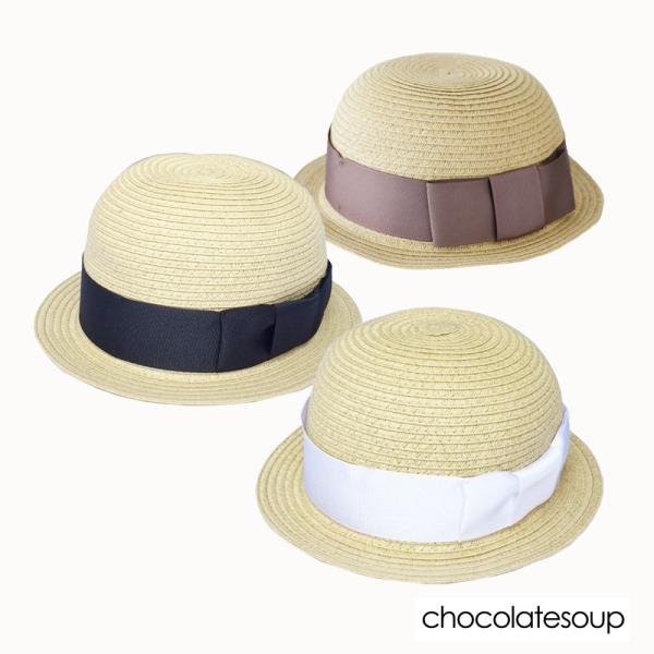 CHOCOLATESOUP/ ペーパーブレード ボーラーハット春夏のコーディネートに大活躍のハット。 柔らかいペーパーブレードを使用し、折り畳んでも型崩れしにくい仕様です。アクセントのリボンがモダンなモノトーンカラーで男の子でも女の子でも可...