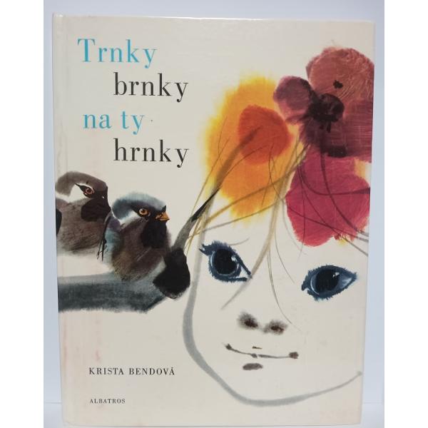 イラスト：ミルコ・ハナーク Mirko hanakチェコの絵本1971年ハードカバーチェコ製全ページに詩入りでイラストが描かれています。古いヴィンテージ絵本ではありますが現在もなお、イラストの色鮮やかさをお楽しみ頂けます。状態は経年を考慮し...