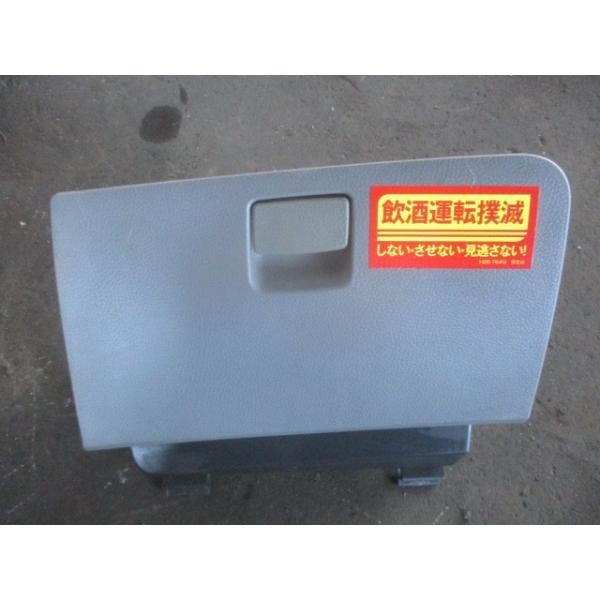 ■商品説明車名：ワゴンＲ型式：DBA-MH23S-WFXESLD