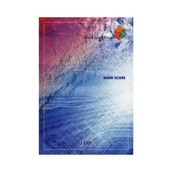 関連words：フェアリー／