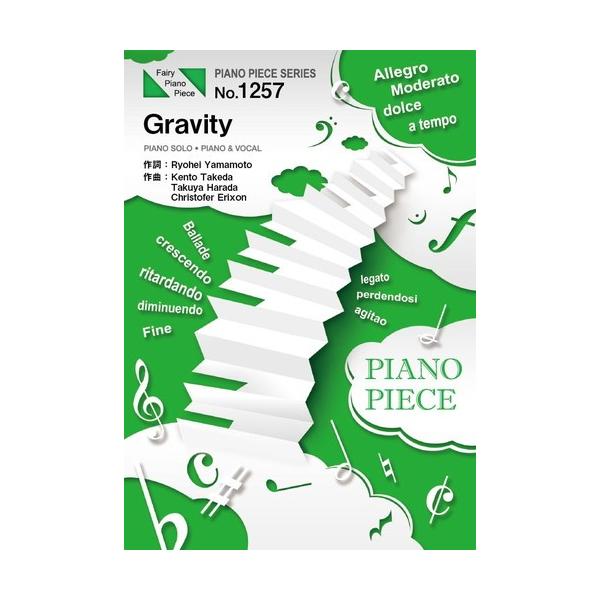 【発売日：2016年04月21日】関連words：フェアリー／Kis-My-Ft2／Kento Takeda、Takuya Harada、Christofer Erixon／Ryohei Yamamoto／日本テレビドラマ『MARS〜ただ、...