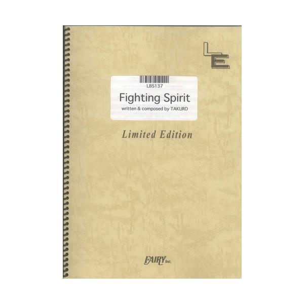 関連words：フェアリー／