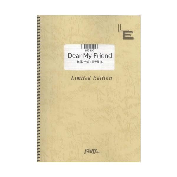 関連words：フェアリー／