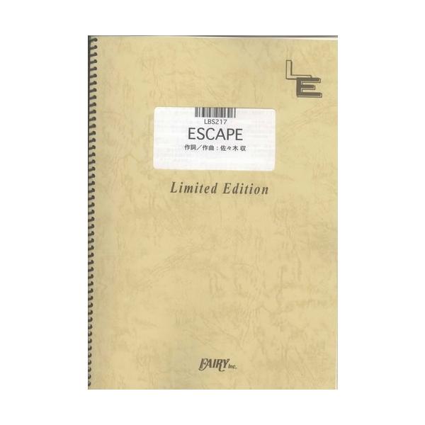 関連words：フェアリー／