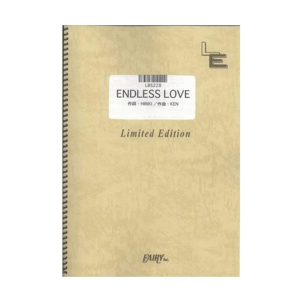 関連words：フェアリー／D-SHADE／